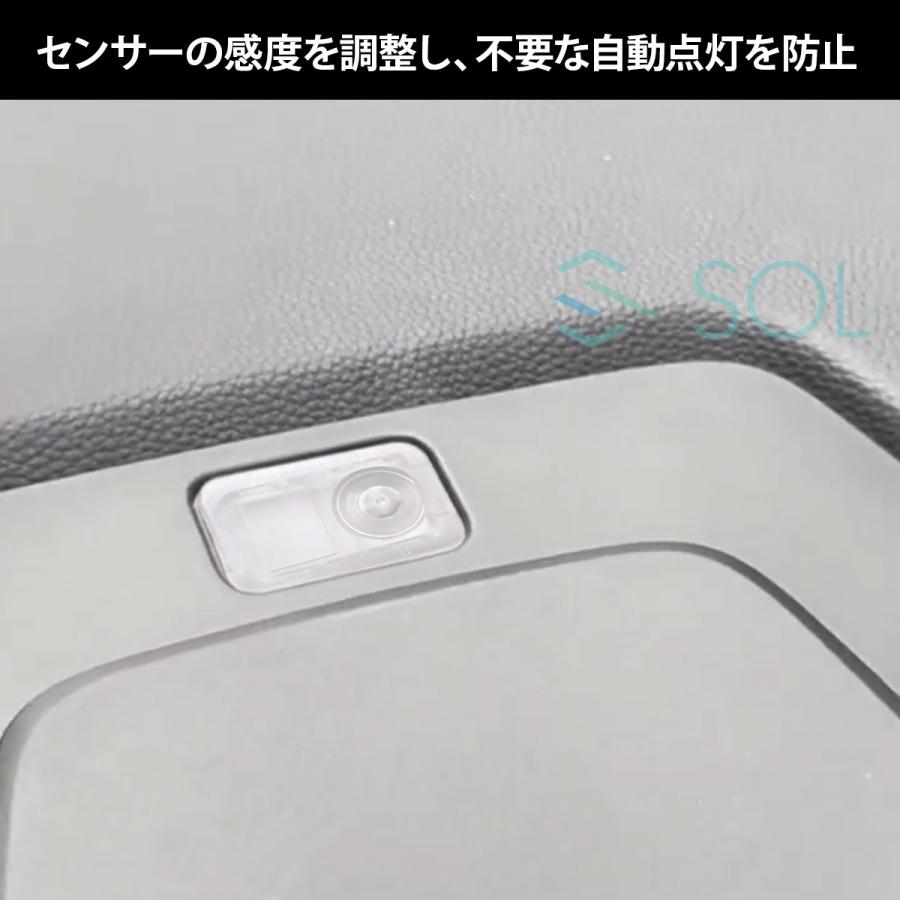 ホンダ（HONDA） N-WGN オートライトセンサーカバー クリア 純正交換 簡単取付 39860-TFK-R11 18時まで即日出荷 ...
