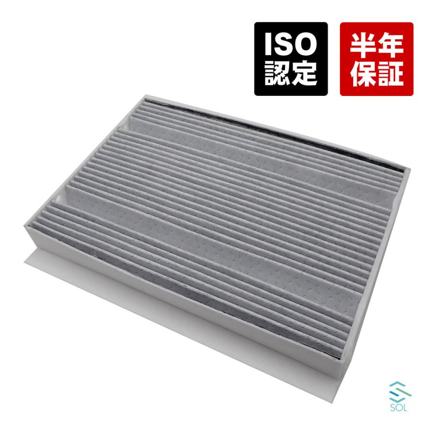 Mercedes-Benz ベンツ W447 エアコンフィルター V220d V260 4478300000 出荷締切18時 : 自動車パーツ ...