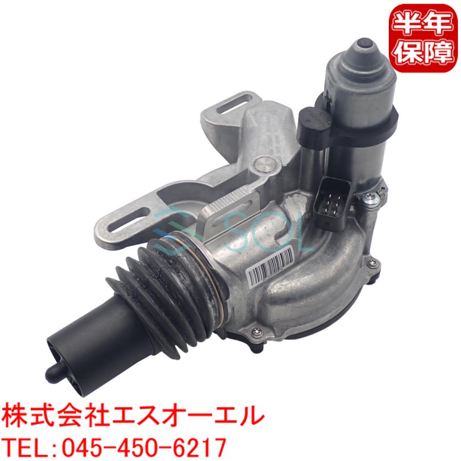 スマート W451 カブリオ クーペ マニュアルトランスミッション クラッチ アクチュエーター 4512500062 出荷締切18時 ...