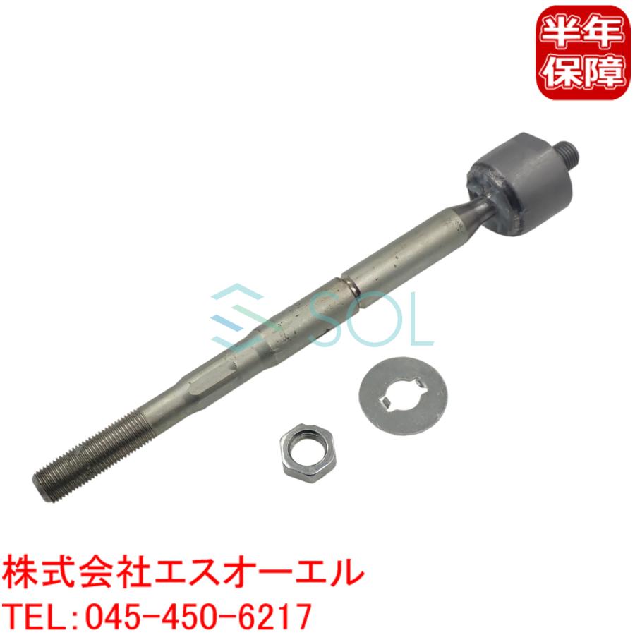 トヨタ マークX(GRX120 GRX121 GRX130 GRX133) ステアリングラックエンド ナット付 左右共通 45503 ...