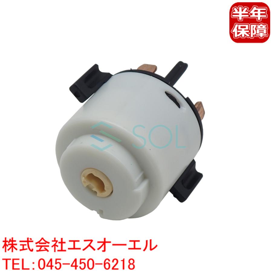 Audi アウディ A3 S3(8L1) A4 S4 RS4 B5 B6 B7(8D2 8D5 8E2 8E5 8EC 8ED 8HE) イグニッションスイッチ 4B0905849 出荷締切 ...