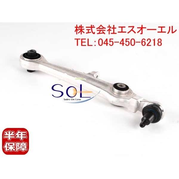 Audi アウディ A4 (8D2 8D5 B5) A6 (4B2 4B5 C5) A8 (4D2 4D8) フロント 前側 ロアアーム(コントロールアーム) 左右共通 4D0407151P ...