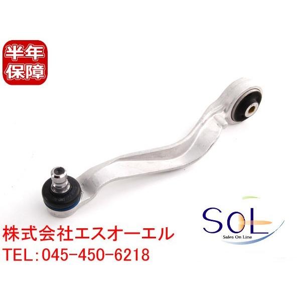 フォルクスワーゲン（Volkswagen） VW パサート フロント アッパーアーム コントロールアーム 右側 4D0407510D ...