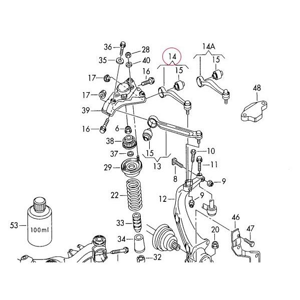 Audi アウディ A6(4B2 4B5 4BH C5) A8(4D2 4D8) フロント アッパーアーム コントロールアーム 右側 ...