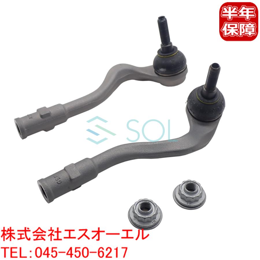 PORSCHE ポルシェ マカン(95B) タイロッドエンド 左右セット 4G0423811A 4G0423812A 出荷締切18時 ...