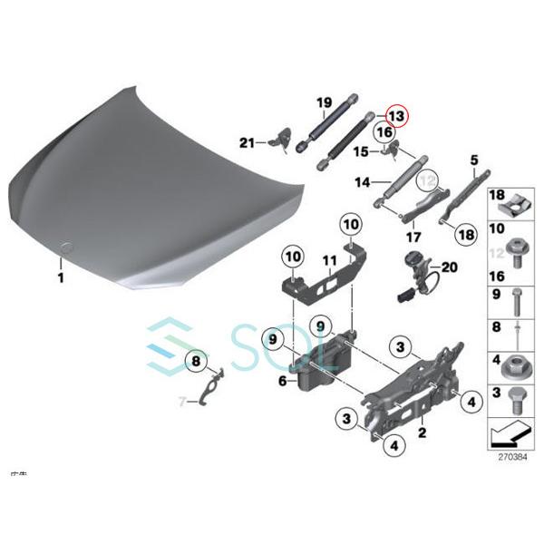 BMW F01 F02 ボンネットダンパー 左右共通 740i 740Li 750i 750Li 760Li 51237185032 出荷締切 ...