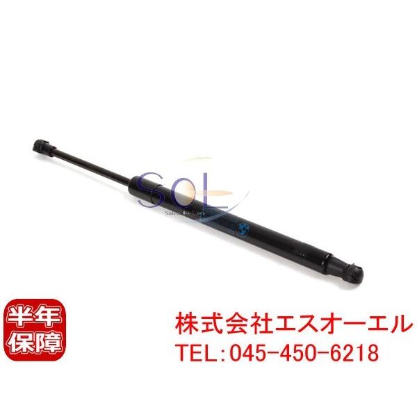 BMW E90 リア テールゲートダンパー トランクダンパー 左右共通 320i 323i 325i 335i M3 51247250308 ...