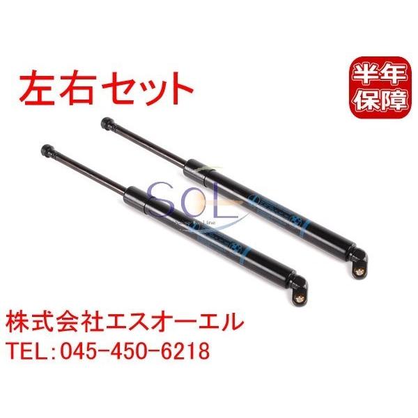 BMW BMW E39 リア トランクダンパー 左右セット 525i 528i 530i 540i M5 51248222913 出荷締切18 ...