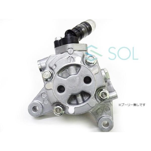 ホンダ ステップワゴン(RG1 RG2 RG3 RG4) CR-V(RE3 RE4) ステアリングポンプ パワステポンプ(プーリー無し ...