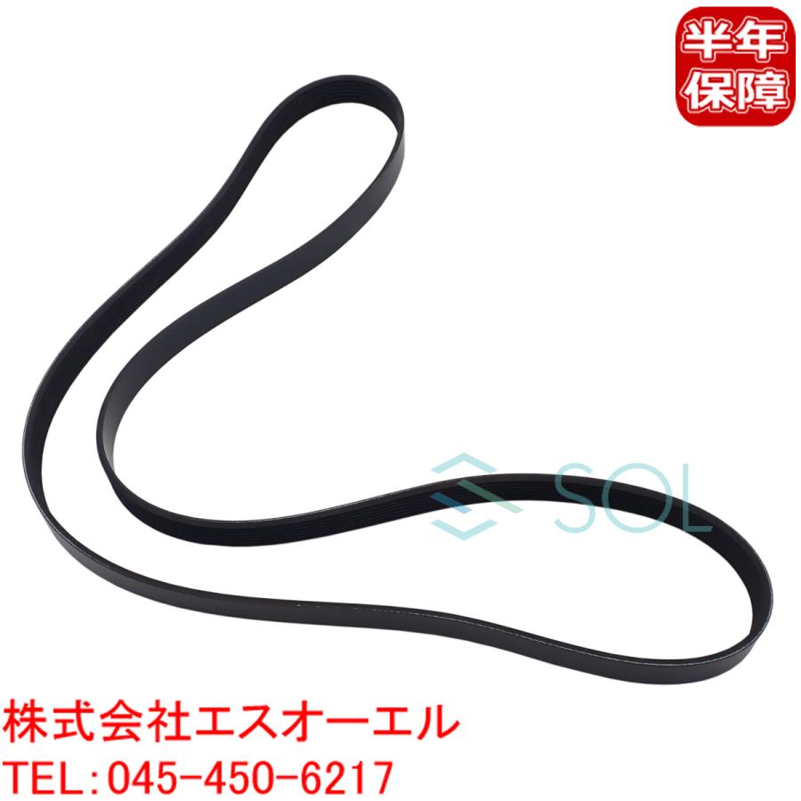 ホンダ ステップワゴン スパーダ(RG1 RG2 RG3 RG4) オデッセイ(RB1 RB2) ファンベルト 7PK-1776L 56992 ...