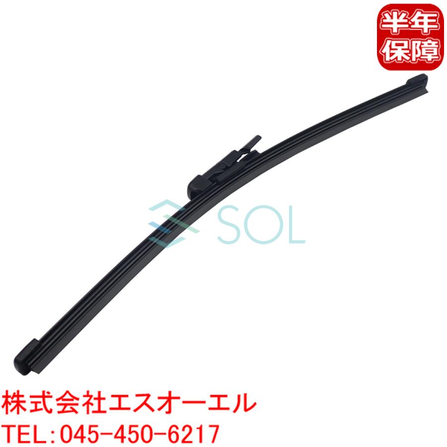 BMW MINI R55 リア ワイパーブレード エアロワイパー クーパー クーパーS JCW 61620036625 出荷締切18時 ...