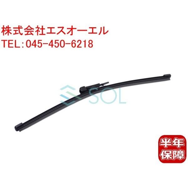 BMW E87 リア ワイパーブレード 116i 118i 120i 130i 61627138508 出荷締切18時 ...