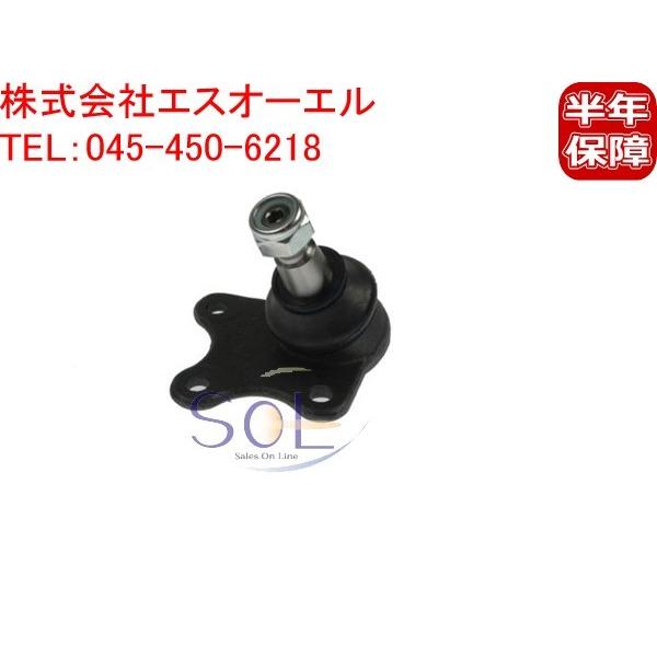 フォルクスワーゲン VW POLO ポロ ロアアームボールジョイント 右側 6Q0407366A 6Q0407366B 6Q0407366M ...