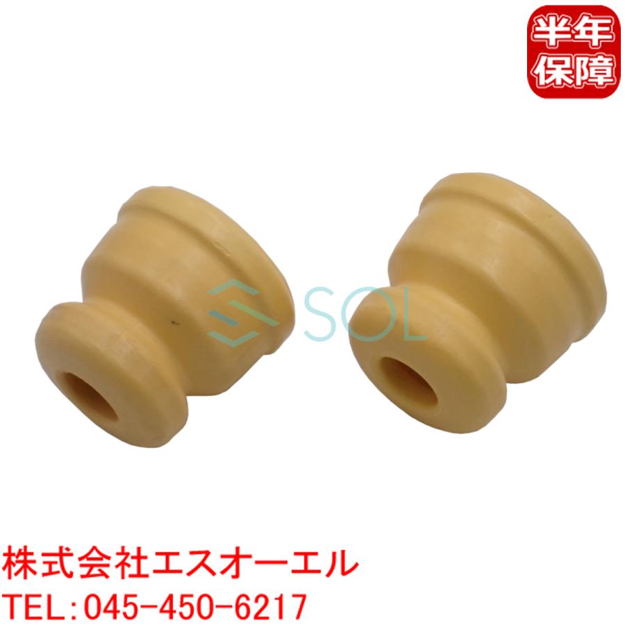 フォルクスワーゲン（Volkswagen） VW トゥアレグ 7L フロント ショック バンプストップラバー 左右セット 7L6412303 ...