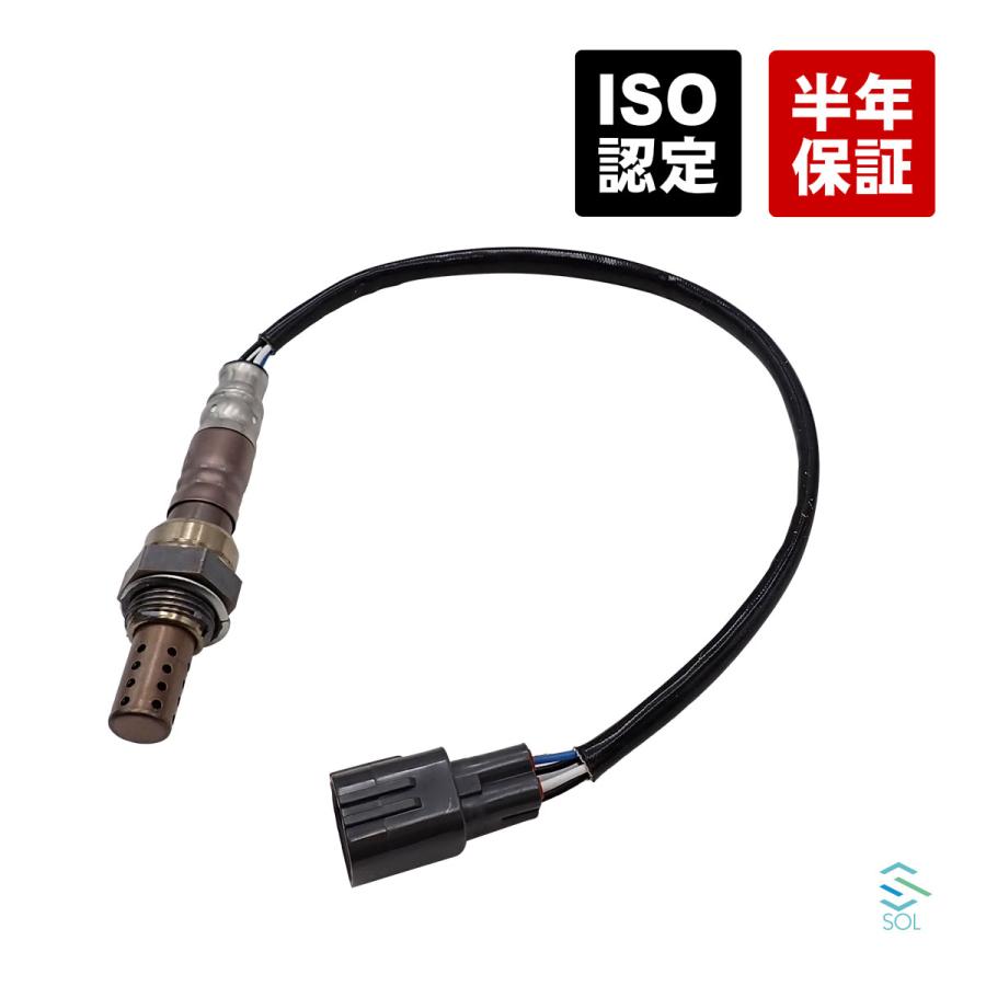 トヨタ MR-S(ZZW30) カリーナFF(AT210) アベンシス(AZT251 AZT251W) O2センサー ラムダセンサー ...