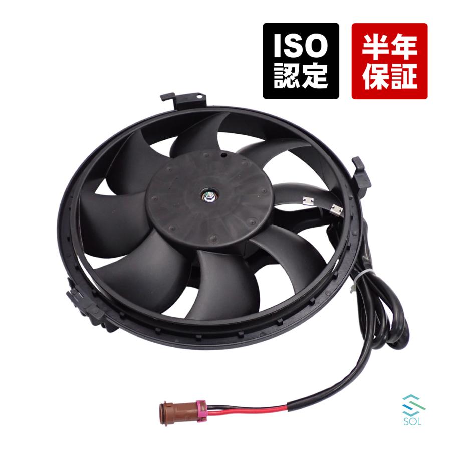 フォルクスワーゲン（Volkswagen） VW パサートB5 3B ラジエーター 電動ファン 8D0959455C 4B0959455 ...