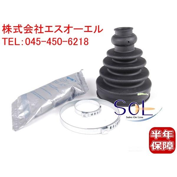 ボルボ S60 S80 V40 V70 XC70 ドライブシャフトブーツ インナー側 31256221 272483 272487 ...