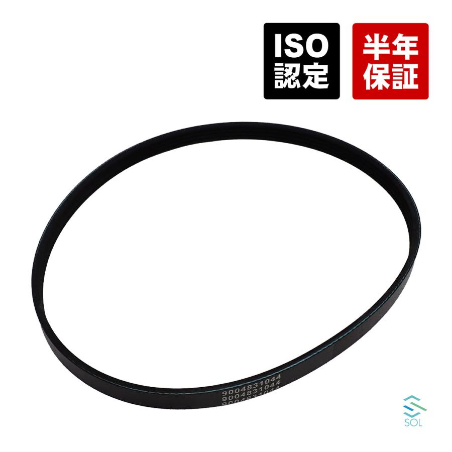 スズキ キャリィ(DA62T DA63T) カルタス(AA44S) クーラーベルト エアコンベルト ファンベルト 4PK-760 95141 ...