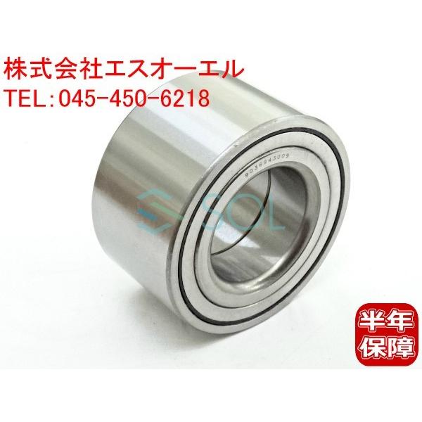 トヨタ アイシス(ZGM10G ZGM10W ZGM15G ZGM15W ZNM10G ZNM10W) フロント ハブベアリング 左右共通 ...