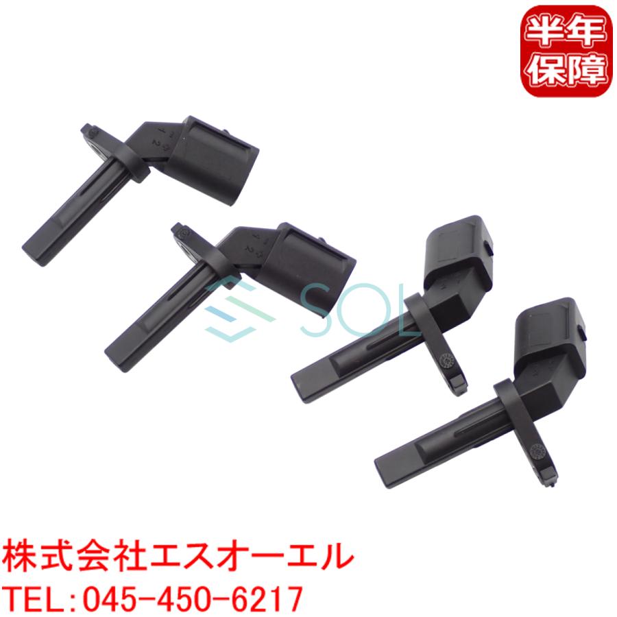 PORSCHE ポルシェ マカン(95B) スピードセンサー ABSセンサー 前後1台分セット 95B927803B 95B927804B ...