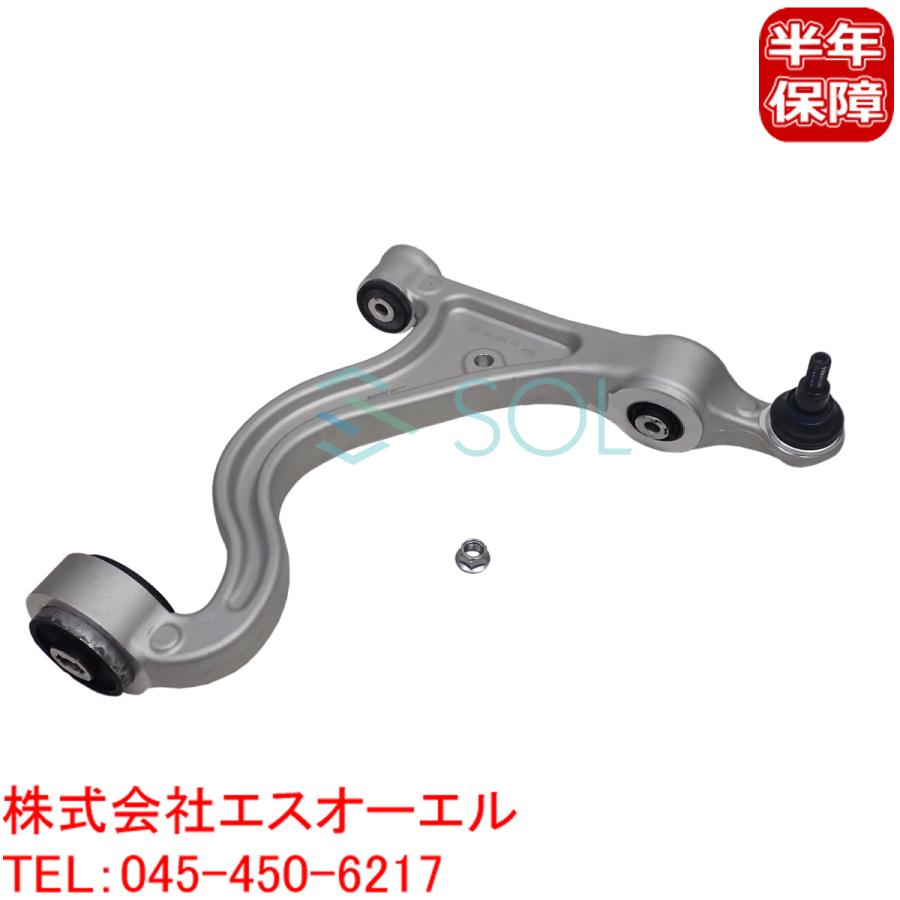 PORSCHE ポルシェ パナメーラ 970 フロント ロアアーム コントロールアーム ナット付 右側 97034105404 出荷締切18時 ...
