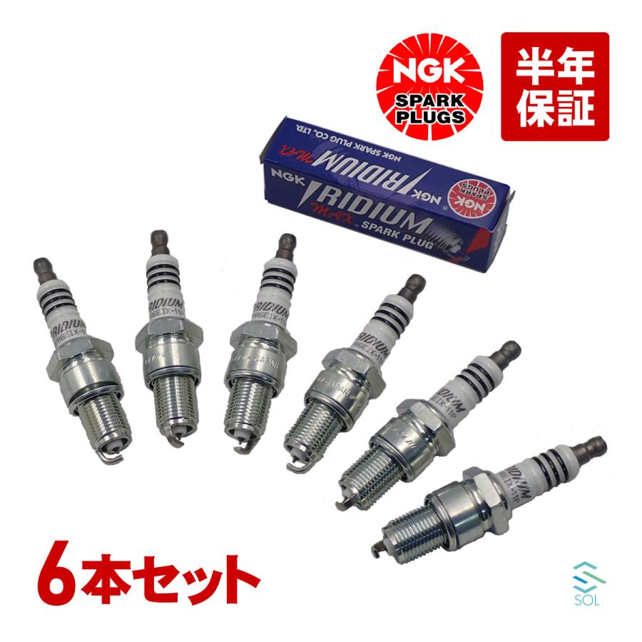三菱 デリカ(L036P L036V P01V P02V P12V L033 L063 L037GV L037GW P03V) NGK製 イリジウムMAX スパークプラグ 6本セット ...