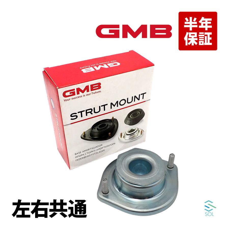 GMB ダイハツ ミラ L70V フロント アッパーマウント 左右共通 片側 1個 GMD-20060 48609-97202 18時まで即日出荷 :GMD20060-022:自動車パーツの ...