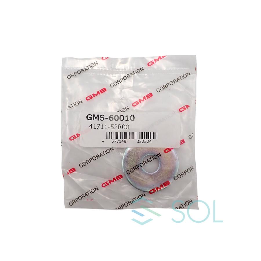 マツダ 送料185円 GMB キャロル HB36S フロント ストラットベアリングプレート 左右共通 片側 1個 GMS-60010 1A11-34-400 18時まで即日出荷 : 自動車 ...