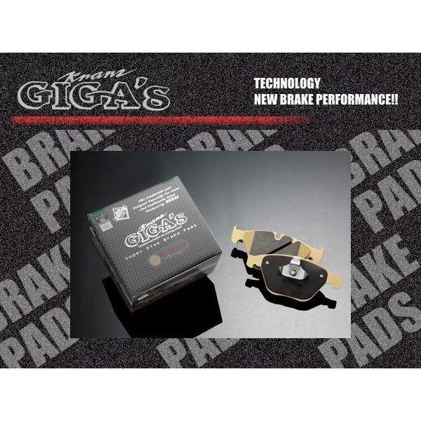 KRANZ GIGA リア ブレーキパッド 出荷締切18時 BMW E65 クランツ ジガ 左右セット 735i 34216761285 ...
