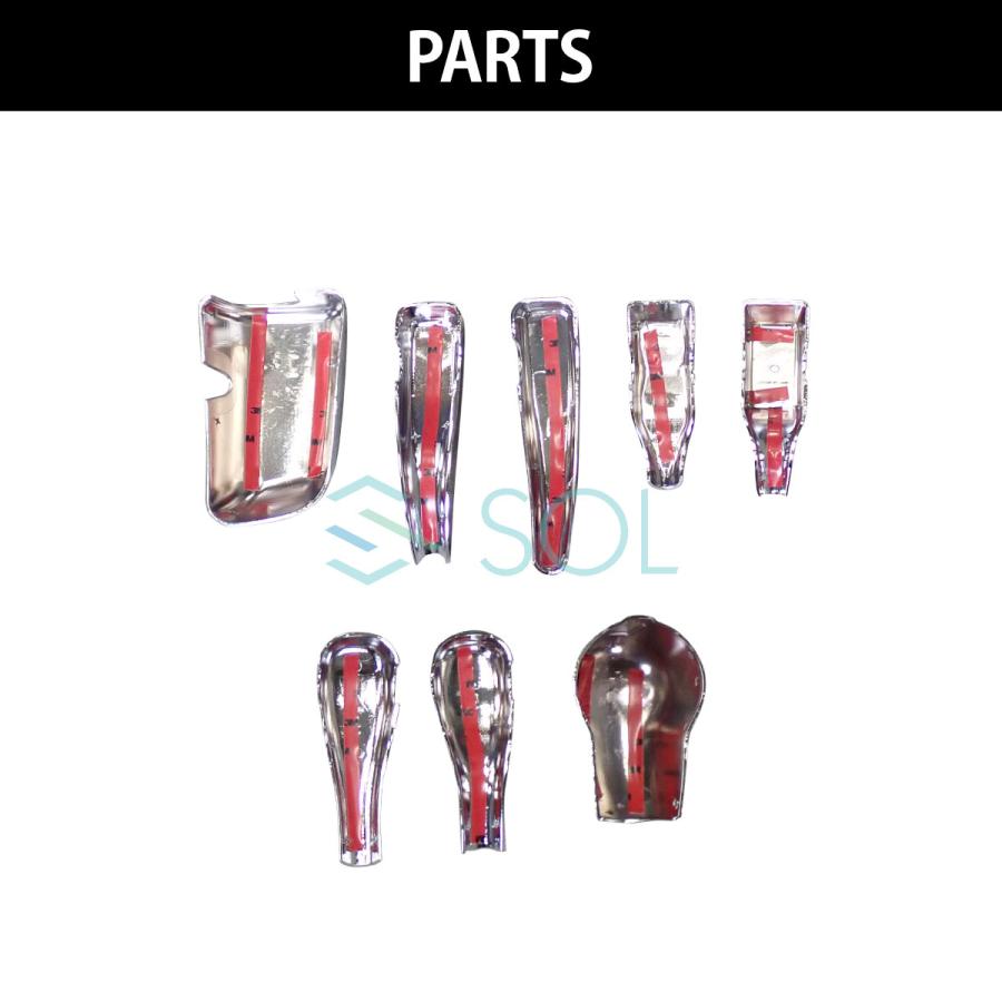 日野 エアループプロファイア 年式：H22.9〜H29.4 ミラーステーカバー 5点セット ABS製 クロームメッキ 出荷締切18時 : h002017-001 : 自動車パーツの宝箱 ...