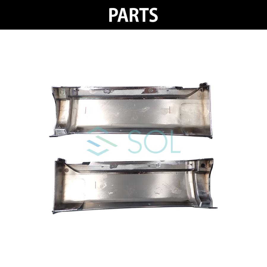 日野 17プロフィア 年式：H29.5〜 サイドステップスカート 左右セット LOWタイプ ABS製 クロームメッキ 出荷締切18時 :H002019-001:自動車パーツの宝箱 SOL 5号 ...