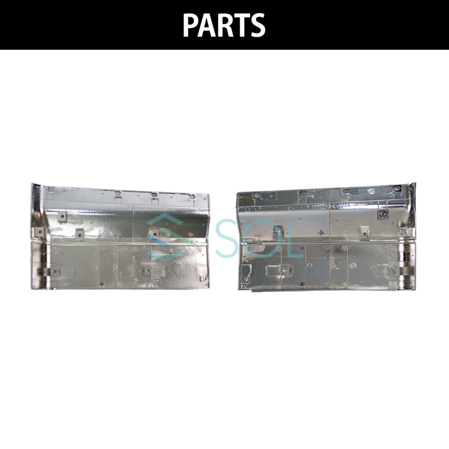 日野自動車 日野 17プロフィア 年式：H29.5〜 グランドプロフィア 年式：H5.11〜H29.4 リアフェンダーカバー 左右セット ABS製 クロームメッキ : 自動車パーツの宝箱 ...