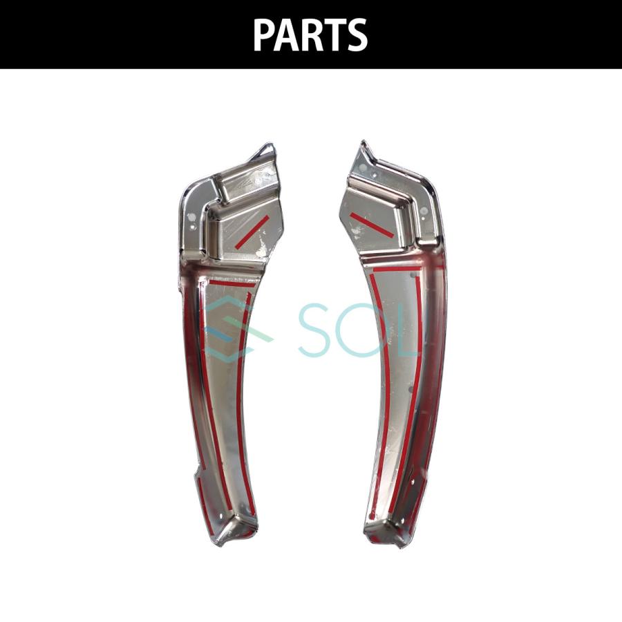 日野自動車 日野 17プロフィア 年式：H29.5〜 グランドプロフィア 年式：H5.11〜H29.4 マッドガードカバー 左右セット ABS製 クロームメッキ : 自動車パーツの宝箱 ...