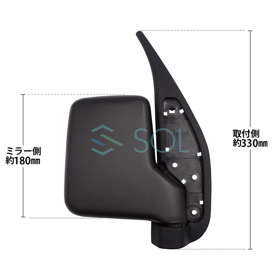 Kashimura カシムラ純正商品 キャリィトラック スクラムトラック ドアミラー バックミラー ミラー付 左側 右側 助手席側 運転席側 ...