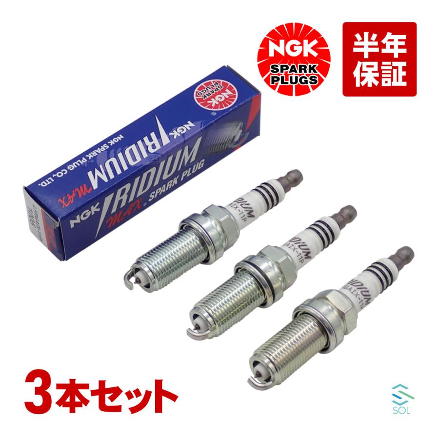 トヨタ（TOYOTA） ランドクルーザー プラド(TRJ125W TRJ150W) NGK製 イリジウムMAX スパークプラグ 3本セット ...