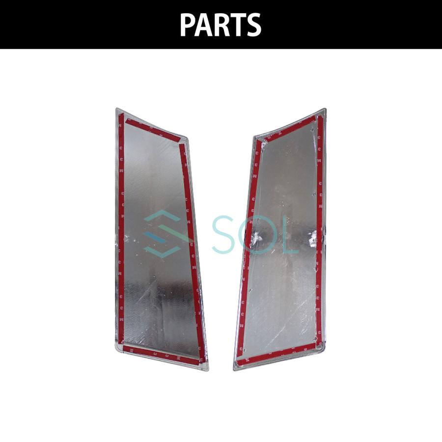 三菱ふそう 17スーパーグレート ローキャブ ハイキャブ兼用 年式：H29.5〜 フロントサイドパネル左右セット ABS製 クロームメッキ : 自動車パーツの宝箱 エスオーエル 5号店 ...