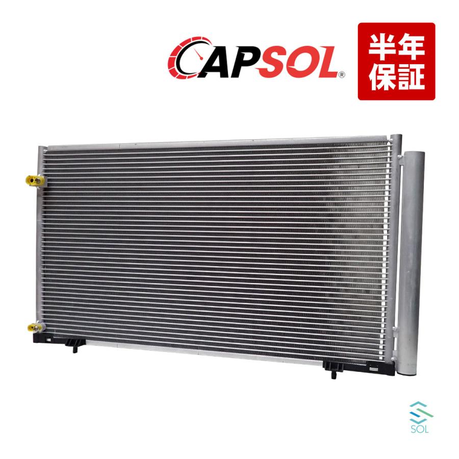三菱 CAPSOL コンデンサー エアコンコンデンサー クーラーコンデンサー ランサー ランサーエボリューションターボ ランサーワゴン ...