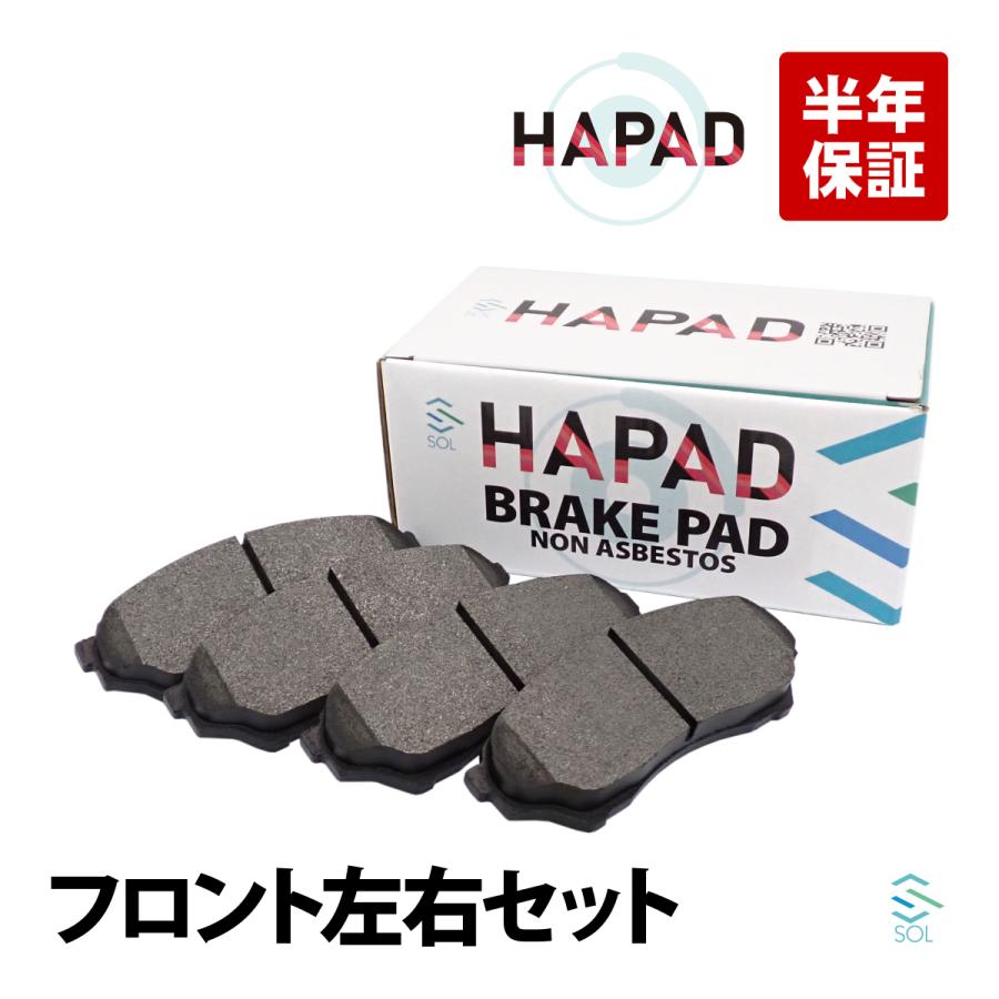 三菱 HAPAD フロント ブレーキパッド ディスクパッド 左右セット パジェロ イオ H61W H62W H66W H67W H71W H72W H76W H77W MR334950 ...