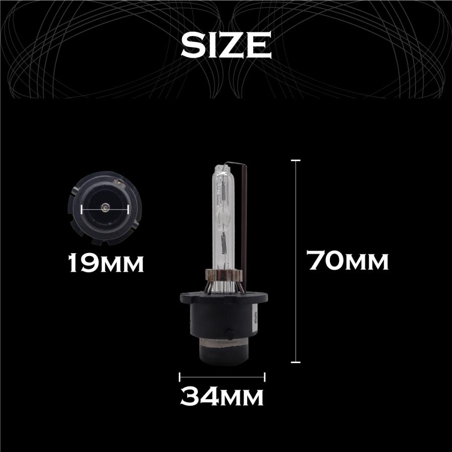 BMW E46 E34 E39 E60 E61 E63 E64 SOLオリジナル 純正交換用 ヘッドライト HID D2S対応 D2Cバルブ バーナー 35W 8000K 1年保証付き ...