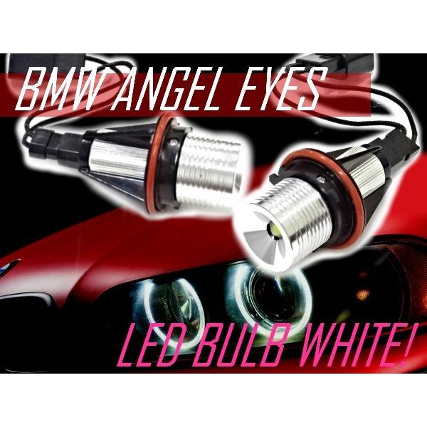 BMW E87 E39 E60 E61 E63 E64 E65 E66 E53 X5 キセノン車 ヘッドライト LEDホワイトイカリング ホワイトバルブ 5W 6000K-6500K ...