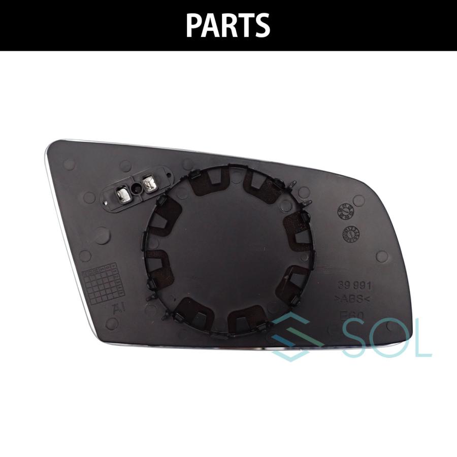 BMW E60 E61 525i 530i 540i 545i 550i 前期 後期 ブルーワイド ドアミラーガラス ドアミラーレンズ 左右 ...