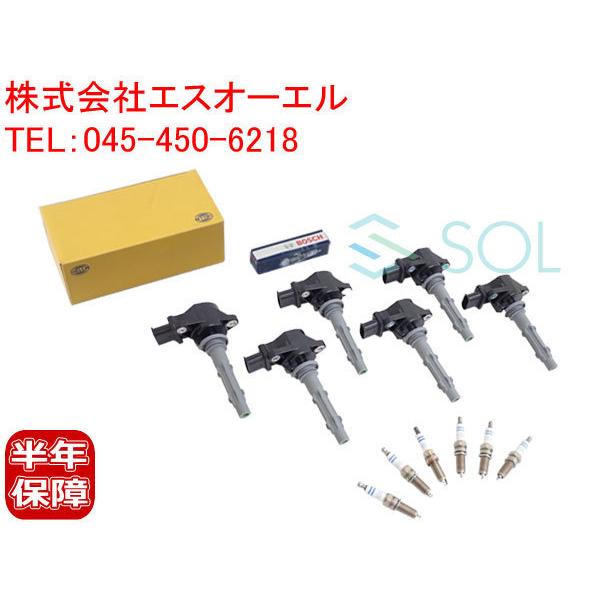 Mercedes-Benz ベンツ W204 イグニッションコイル(HELLA) + ダブルプラチナ スパークプラグ(BOSCH) 12点 ...