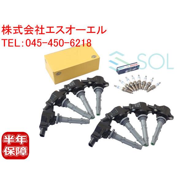 Mercedes-Benz ベンツ X164 イグニッションコイル(HELLA) + ダブルプラチナ スパークプラグ(BOSCH) 16点 ...