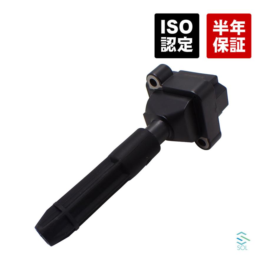 Mercedes-Benz ベンツ W202 W203 R170 W208 W210 M111 直4 用 イグニッションコイル C180 ...