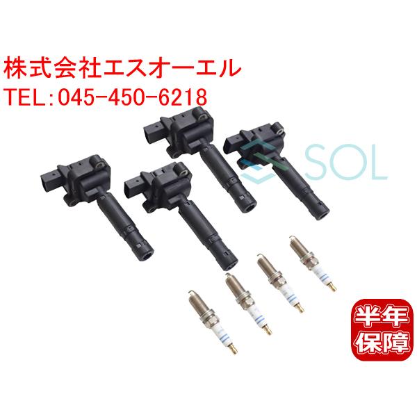 Mercedes-Benz ベンツ W203 W204 イグニッションコイル + ダブルプラチナ スパークプラグ 各4本セット C180 ...