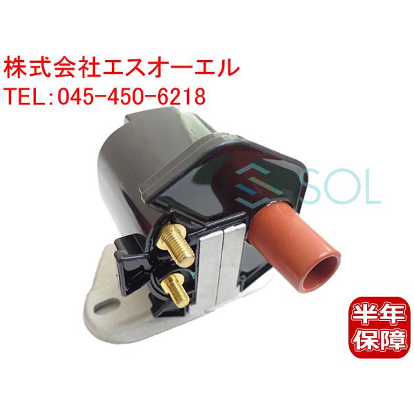 Mercedes-Benz ベンツ W124 R129 W463 イグニッションコイル 300E 300CE 300GE 400E E400 ...