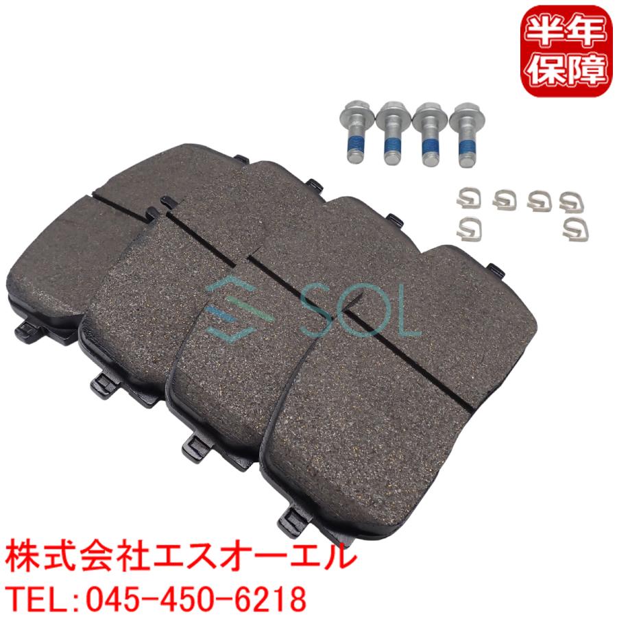 Mercedes-Benz ベンツ W118 W463 フロント ブレーキパッド 左右セット CLA200d CLA250 CLA45 ...