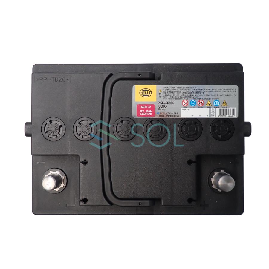 ベンツ C118 X118 C208 C209 C238 C257 HELLA製 高性能 AGM バッテリー AGML2 LN2 12V ...