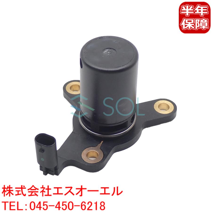 Mercedes-Benz ベンツ W203 W204 W209 W212 W207 R171 R172 オイルレベルセンサー C180 ...