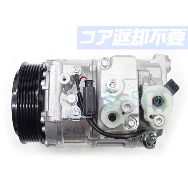 Mercedes-Benz ベンツ W639 エアコンコンプレッサー ACコンプレッサー V350 Vクラス 0012302811 コア返却 ...